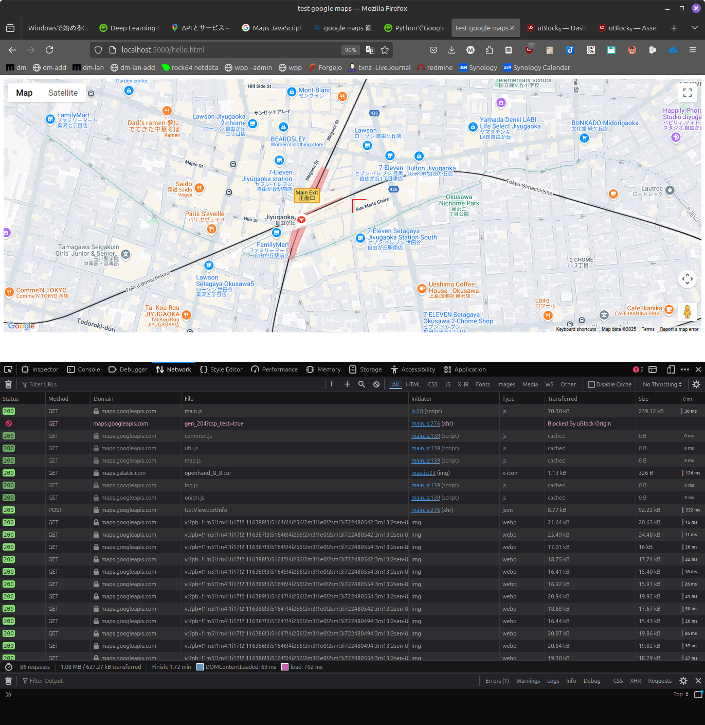 Google Maps JS API を読み込むと uBlock Origin が maps.googleapis.com/maps/api/mapsjs/gen_204 をブロックしてしまう ...
